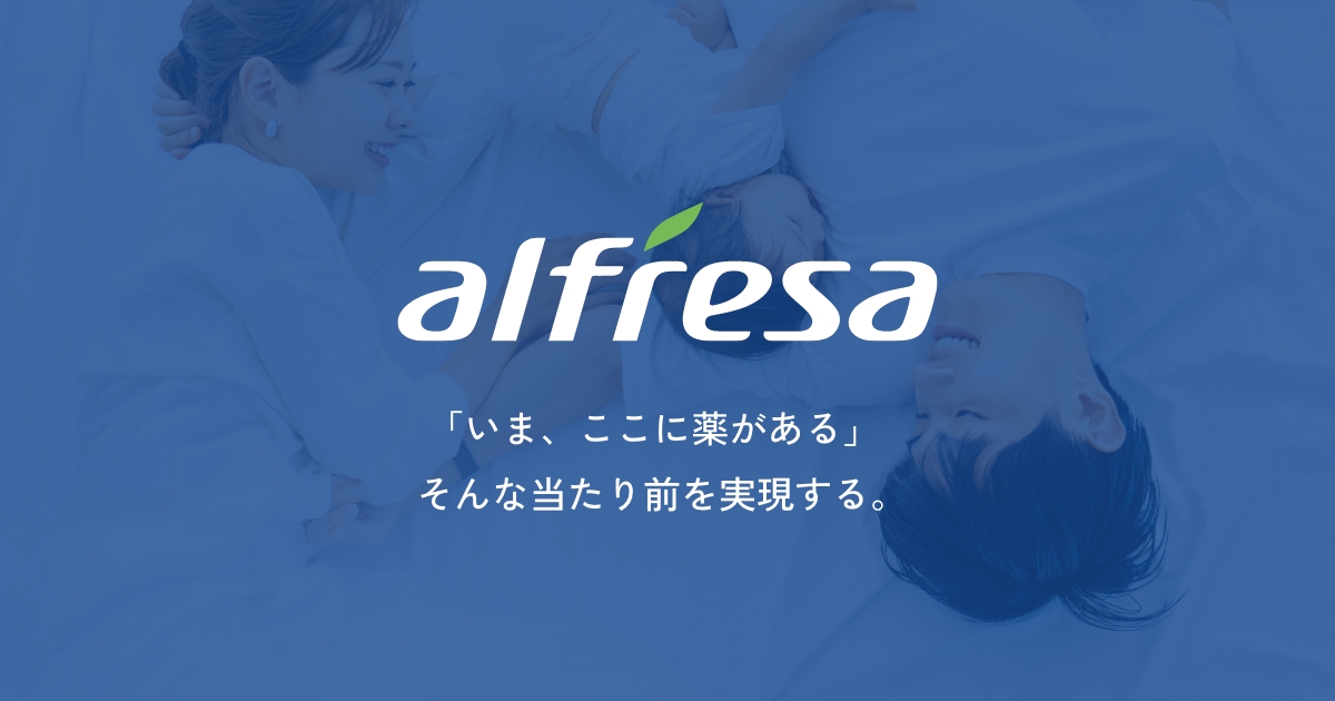 Yamato Group Provides 45 Electric Vehicles for Five Locations and Trial ...